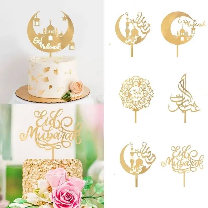 Decoration Cake Ramadan | Islamic Party Decorations | Cake Topper ...