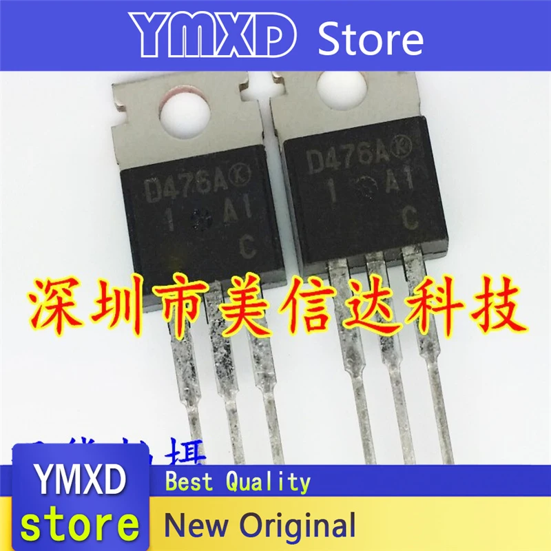 10pcs-lot-New-Original-D476A-2SD476A-TO220-In-Stock.jpg