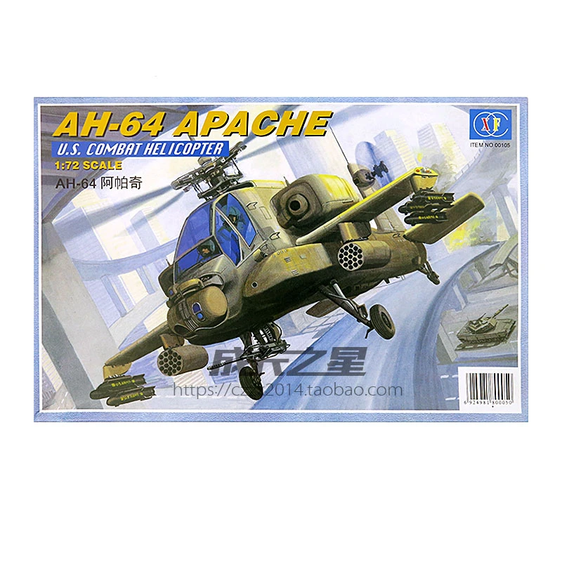 1: 72 AH 64 Apache Armed Attack Helicopter Assembly Model Military DIY ...