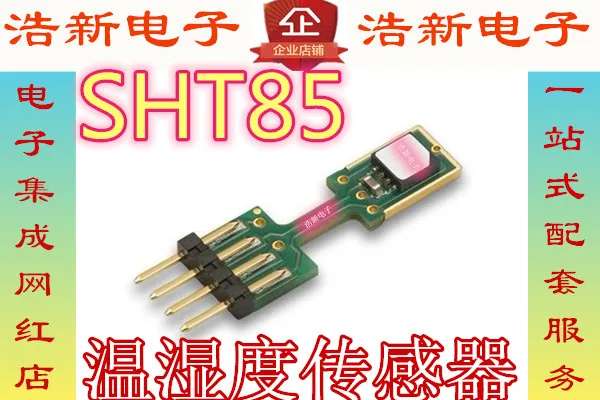 Original SHT85 SENSIRION humidity sensor, original SHT71 Sht75 ...