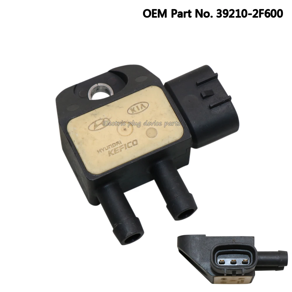 정품 DPF 센서 배기 진공 밸브, 현대 기아 39210 2F600 9022090001 용|밸브 & 부품| - AliExpress