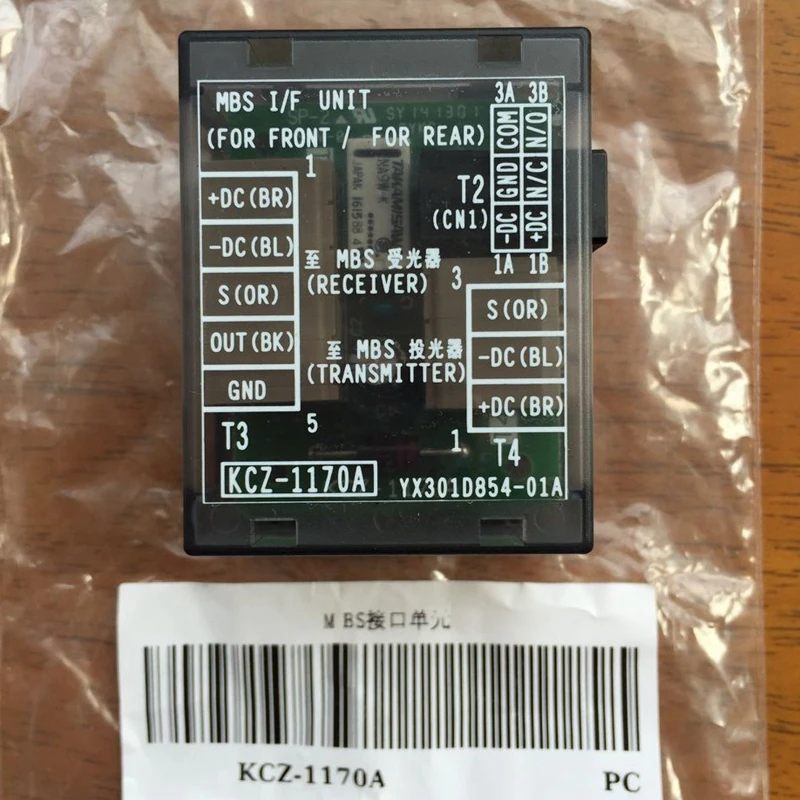 엘리베이터 라이트 커튼 전원 공급 장치 박스 제어 어셈블리 KCZ 1170A KCZ 1410A|공구 부품| - AliExpress