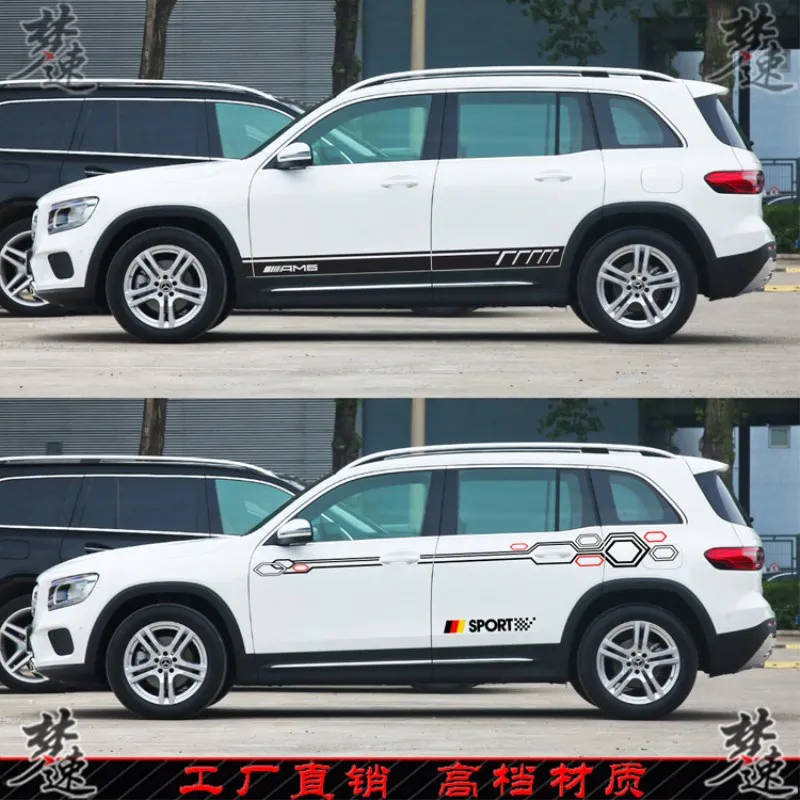 Autocollants De Voiture Pour Mercedes-benz Glb, Modification Extérieure ...