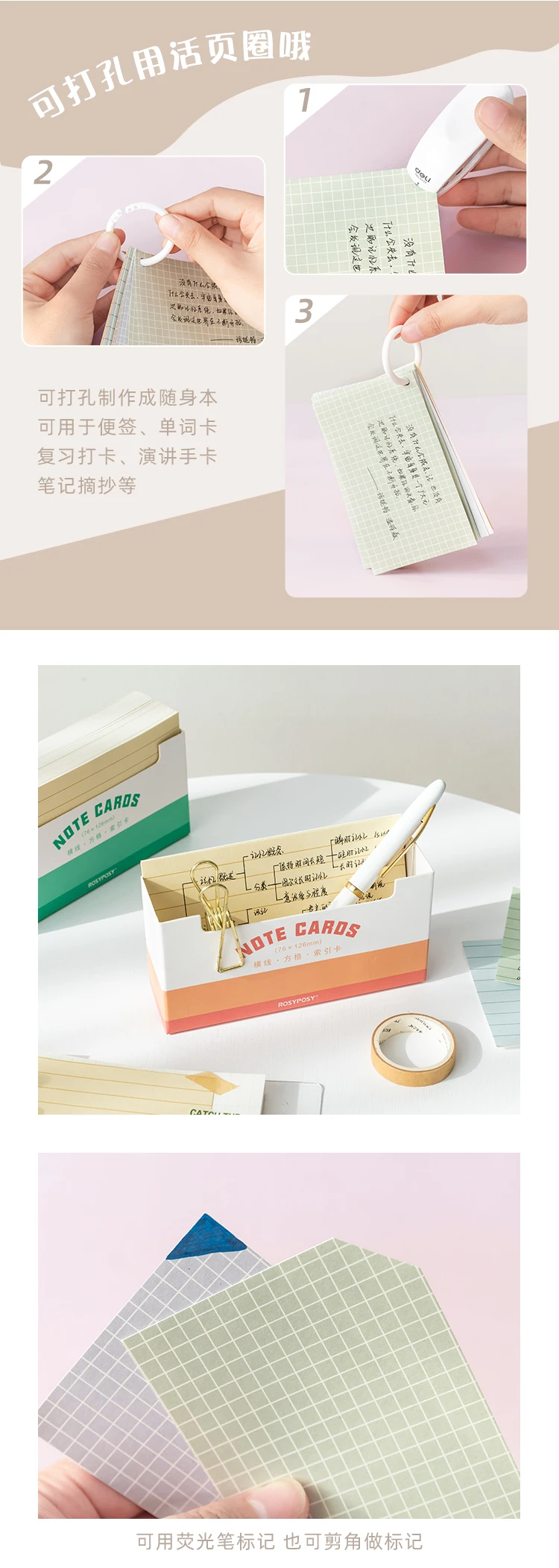 CAHIER,f--bloc notes avec liste de contrôle, 150 feuilles, bloc notes ...