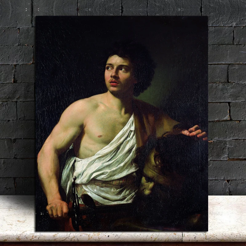 David And Goliath Modern