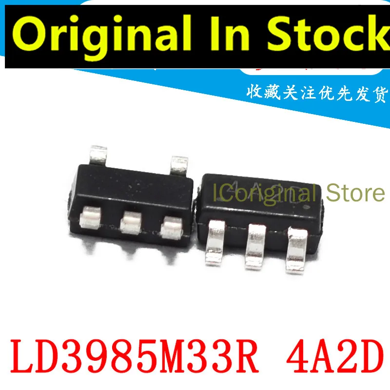 10pcs Original chip LD3985M33R 4A2D SOT23-5 3.3V Voltage stabilizer ...
