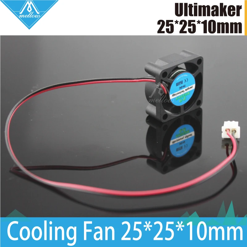 3d-printer-25-25-10mm-2510-fan-cool-extruder-small-fan-2-wire-12V-24 ...