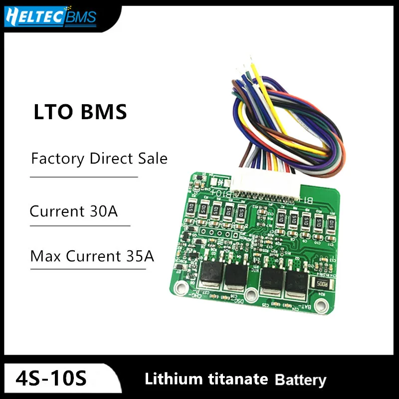 Heltec 4S 5S 6S 7S 8S 9S 10S 30A 35A LTO BMS 2.4V Lithium Titanate Multi-string Lithium Battery ...