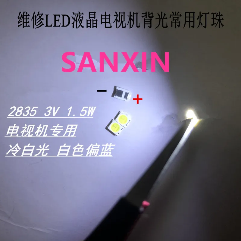 1000PCS-LED-Backlight-High-Power-LED-1-5W-3V-1210-3528-2835-131LM-Cool ...