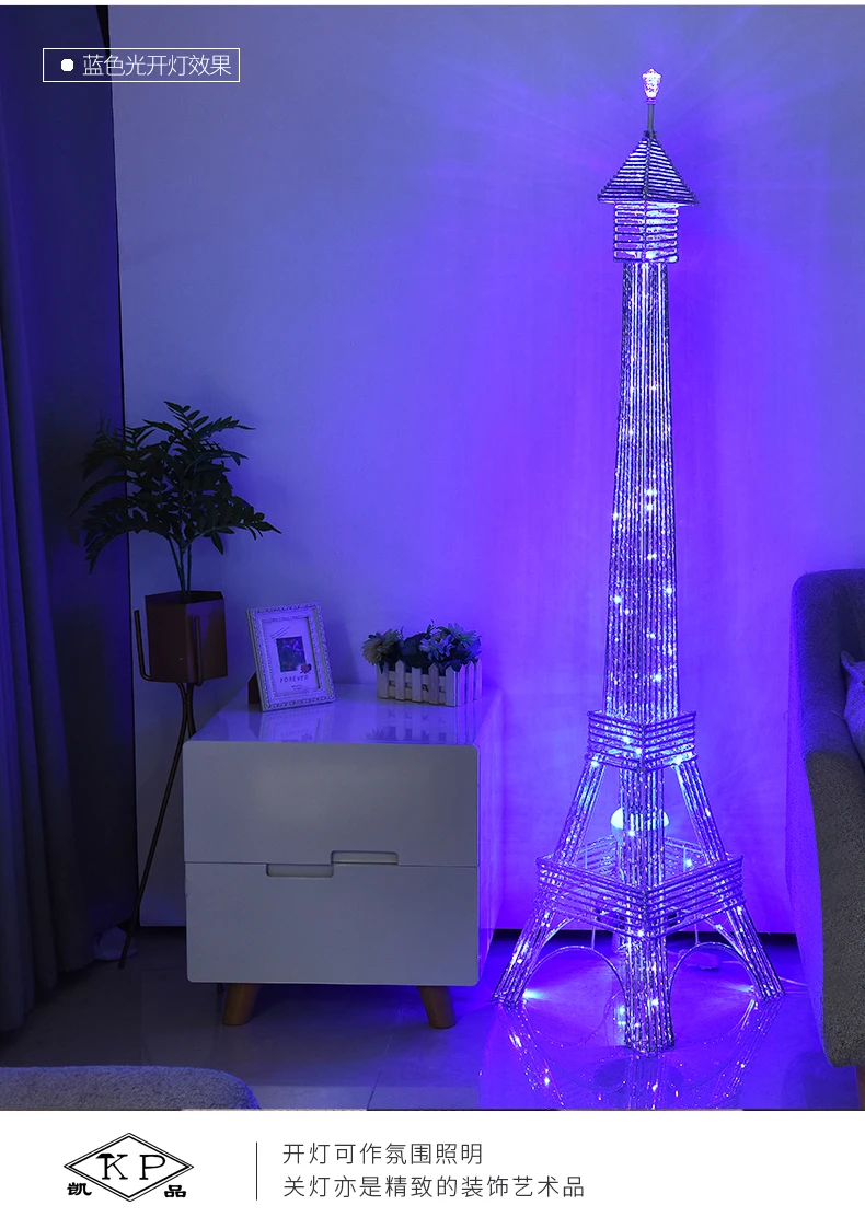WOXXX Paris Eiffel Tower Floor Lamp With Led Twinkle String Lights ...