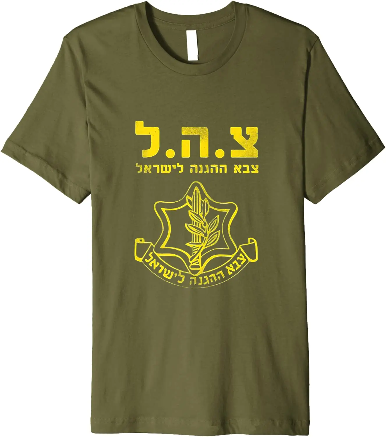 Camiseta-PREMIUM-IDF-Tzahal-camisetas-de-las-Fuerzas-de-Defensa-de ...