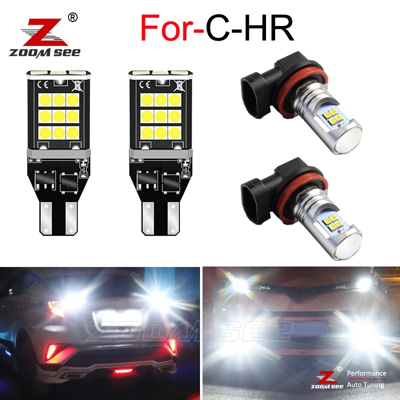 White-LED-Reverse-back-up-Lights-Tail-lamp-LED-front-fog-bulb-For ...