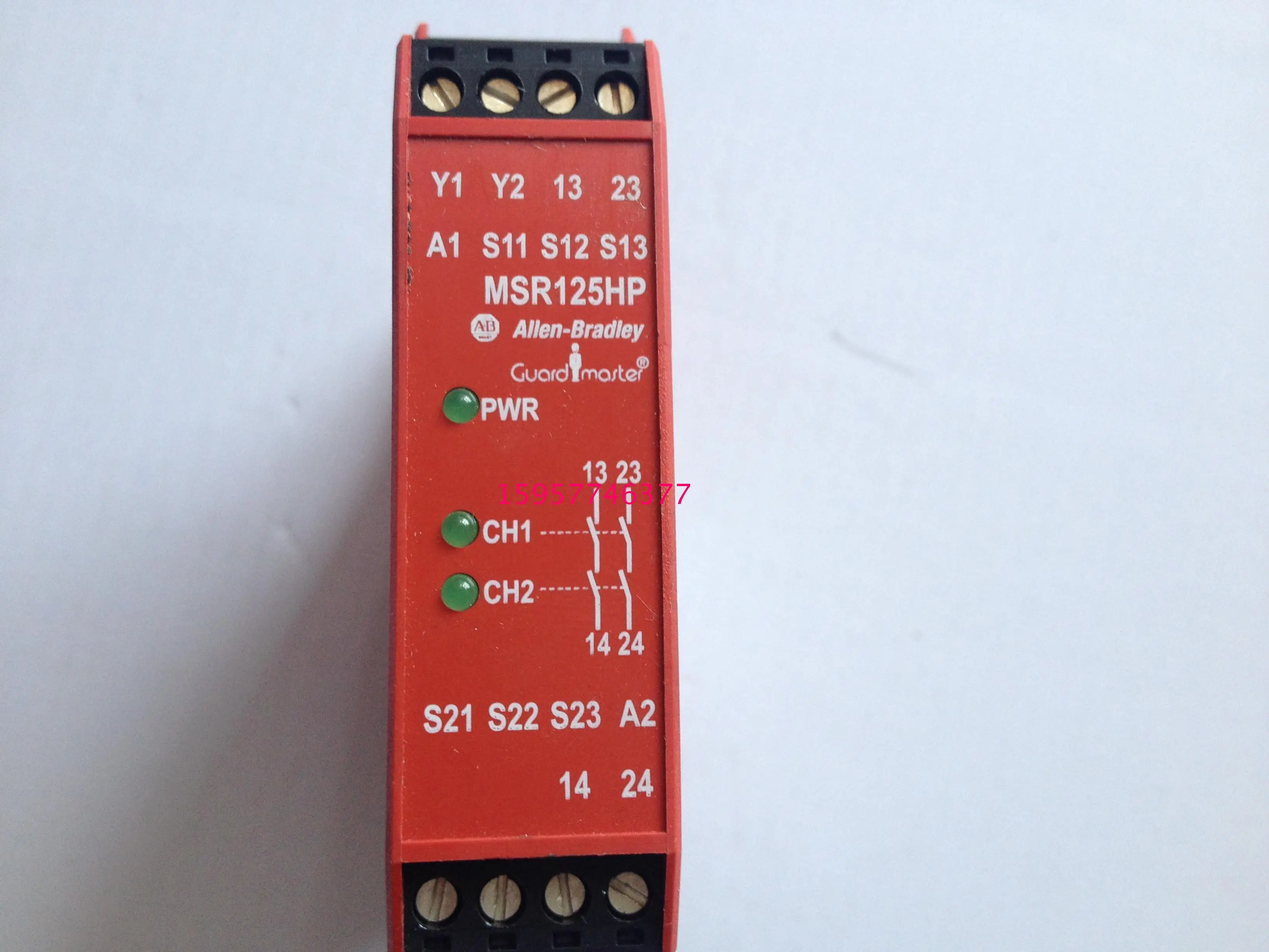 MSR210P Safety relay|Signal Boosters| - AliExpress