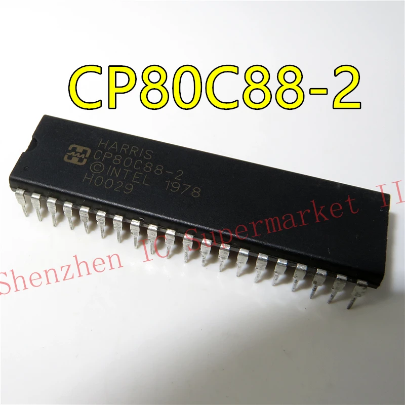 New Arrival Promotion CP80C88 2 IP80C88 CMOS 8/16 Bit Microprocessor ...