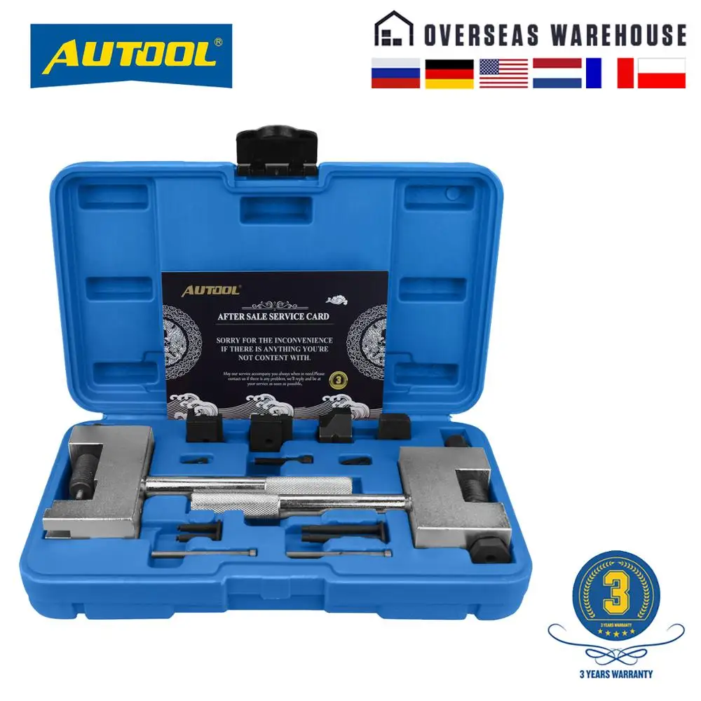 AUTOOL Special Timing Chain Change Vehicle Motor Niet Tools Rivets ...