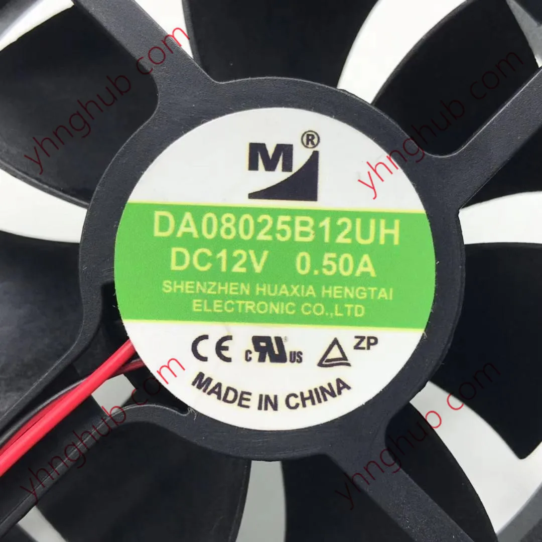 Huaxia Hengtai DA08025B12UH DC 12 V0.50A 80x80x25mm 2-Wire Server ...