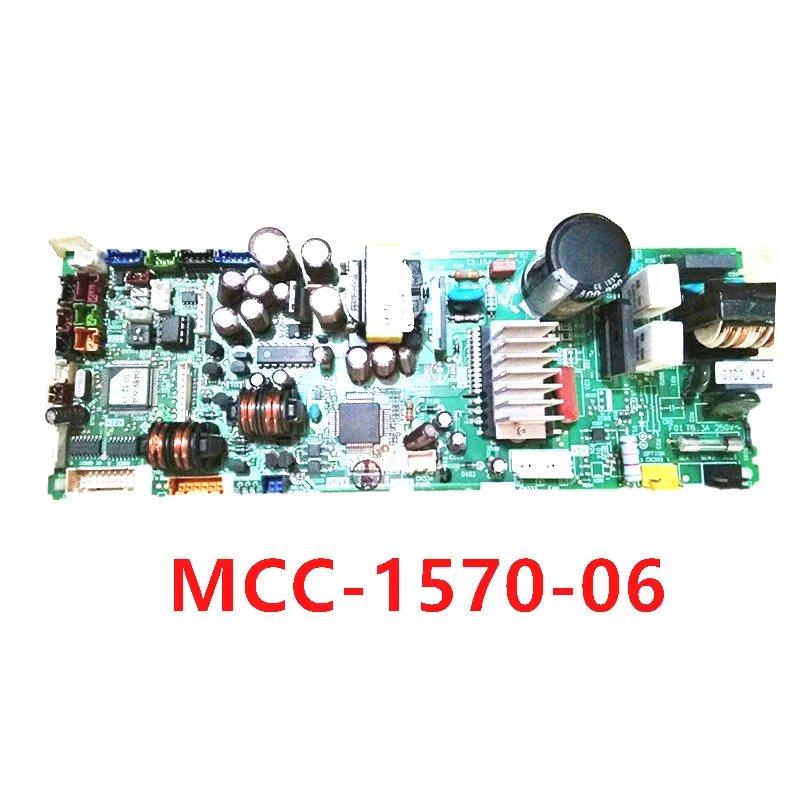 MCC 1403 05 | MCC 1570 06機能|パーソナルケア用品部品| - AliExpress
