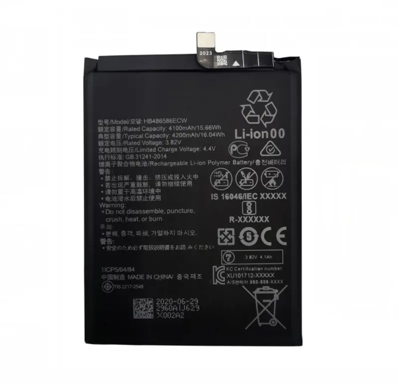 1x-4200mAh-HB486586ECW-Battery-For-Huawei-P40-Lite-JNY-L01A-Mate-30 ...