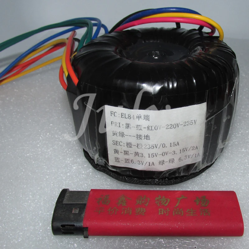 High voltage wire for tube amplifier