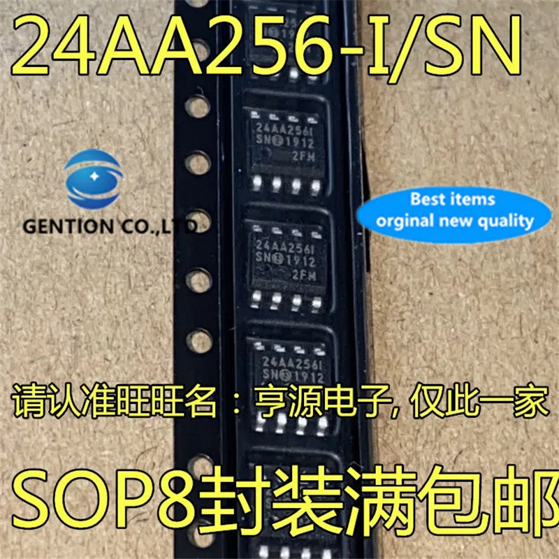 10Pcs-24AA256-24AA256I-24AA256-I-SN-SOP8-New-memory-chip-in-stock-100 ...