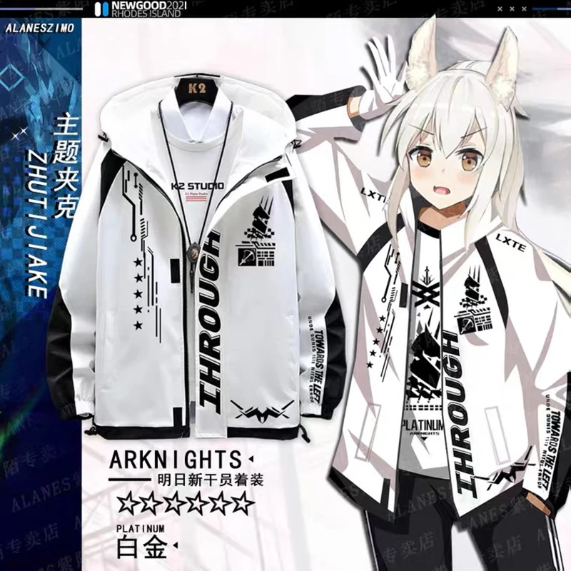 Arknights Platinum เกม Cosplay Costum Hiphop เสื้อแจ็คเก็ตแขนยาวซิป ...