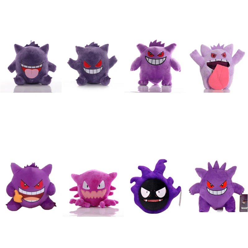 8 Styles Takara Tomy Pokemon Gengar Plush Toys Creativity Tongue Out ...