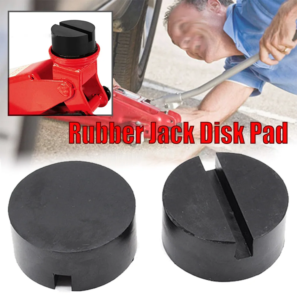 Car Jack Accessories Slotted Rail Floor Jack Disk Rubber Pad Adapter ...