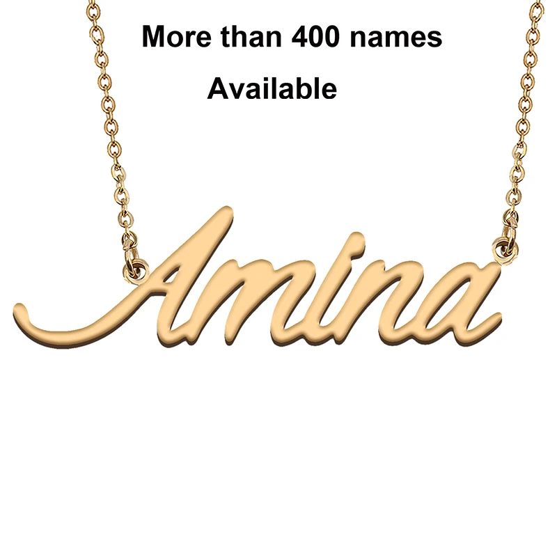 Amina Name Images