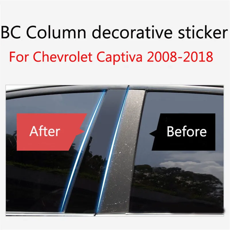 Car Accessories BC column window pillar Trim Decoration trim Sticker ...