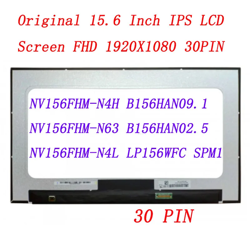 15-6-Slim-30-Pin-Screen-NV156FHM-N4H-B156HAN09-1-NV156FHM-N63-NV156FHM ...
