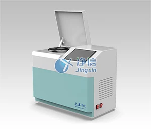 Jingxin-Technology-Low-temperature-tissue-grinding-machine-JXFSTPRP-CL ...