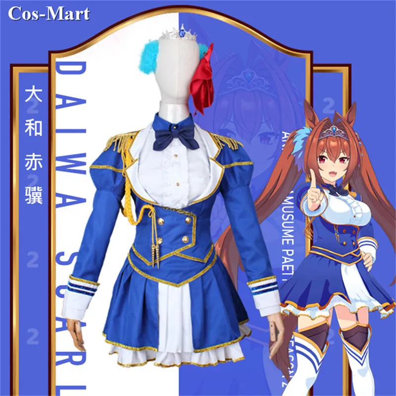 Derby Female Costume