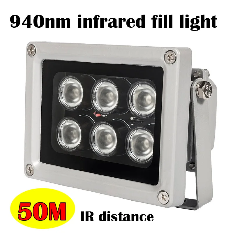 50m Ir Distance Invisible Illuminator 940nm 6pcs Leds Ir Infrared Light ...