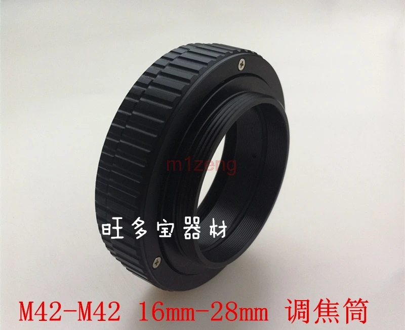 M42 M42 16 28 M42 to M42 Mount Focusing Helicoid Ring Adapter 16mm 28mm Macro Extension Tube ...