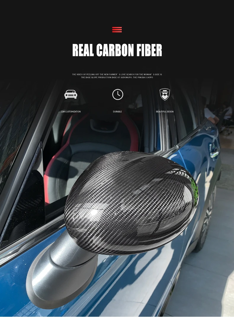 Для мини-Медь Mini Countryman, Mini Clubman, R55 R56 R57 R60 R61 F55 ...