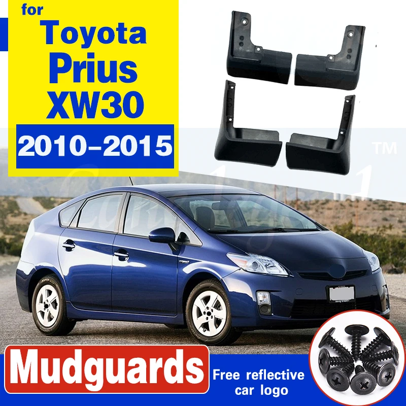 Car Mud Flap Fender Splash Guard For Toyota Prius XW20