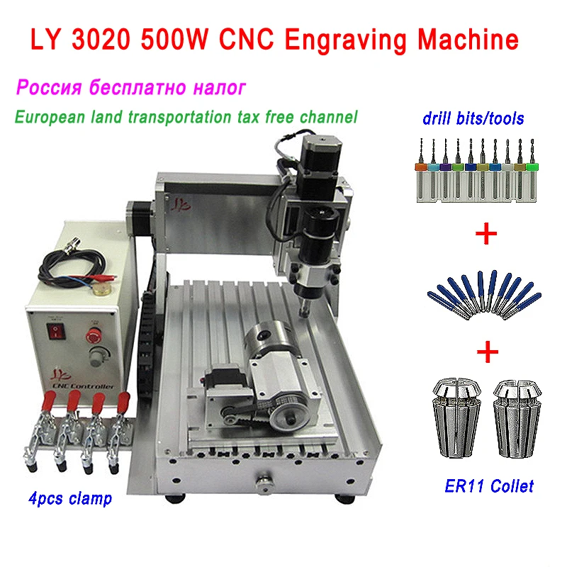 CNC Router LY 3020 3axis 4axis woodworking cnc milling machine 500W ...