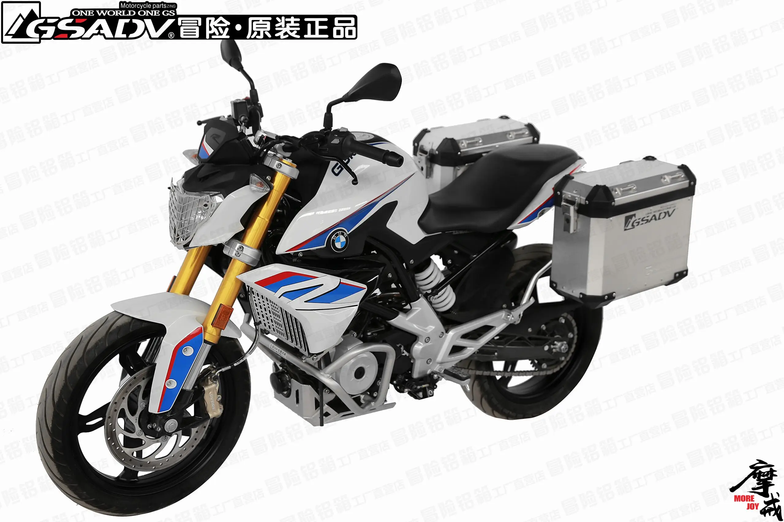 For-BMW-G310R-Aluminum-Side-Box-Motorcycle-Luggage-Box-Storage-Case-Waterproof.jpg