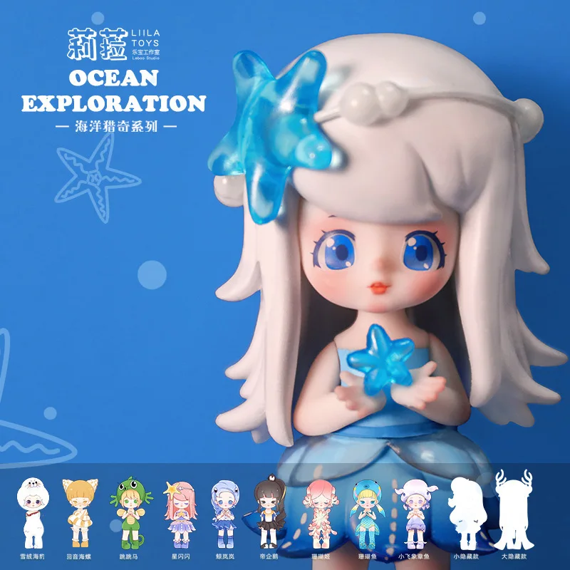 Blind-Box-Toys-Liila-Ocean-Exploration-Series-Caja-Ciega-Tide-Play-Cute-Doll-Creative-Hand-made.jpg