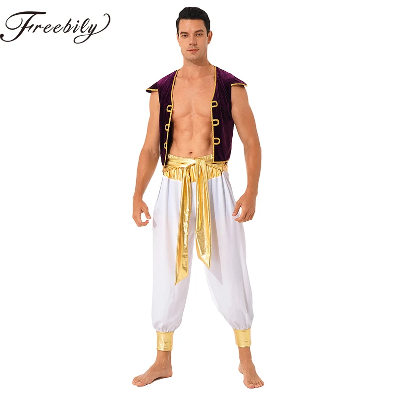 Arabian Nights Theme Party Dress