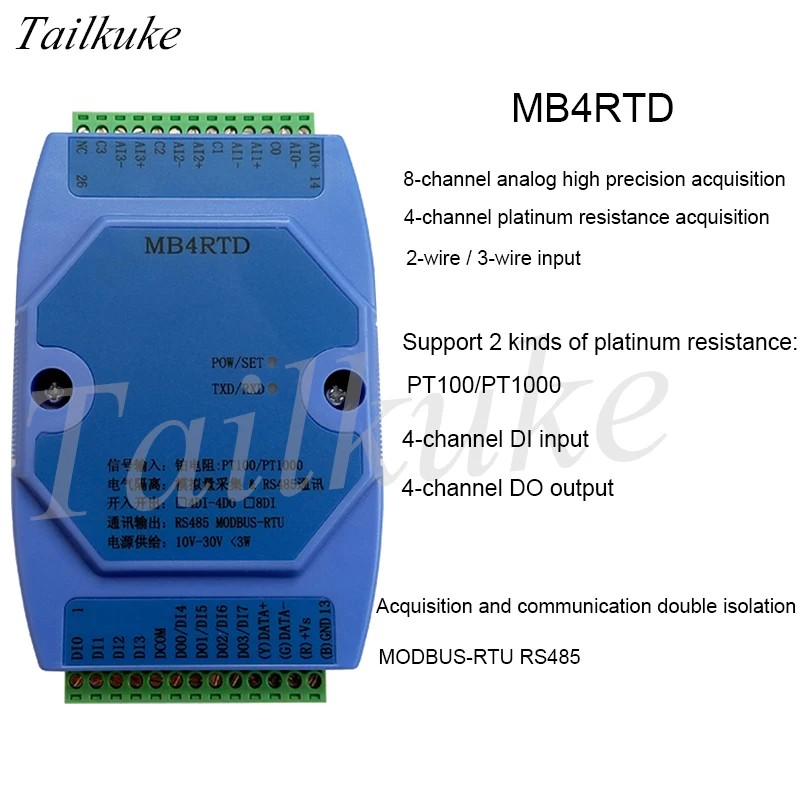 4-way-PT100-temperature-acquisition-module-PT1000-high-precision ...