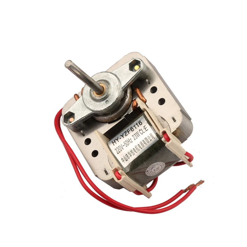 23w 220v Refrigerator Fan Motor Refrigerator Air-cooled Wuyang Fan Hy ...