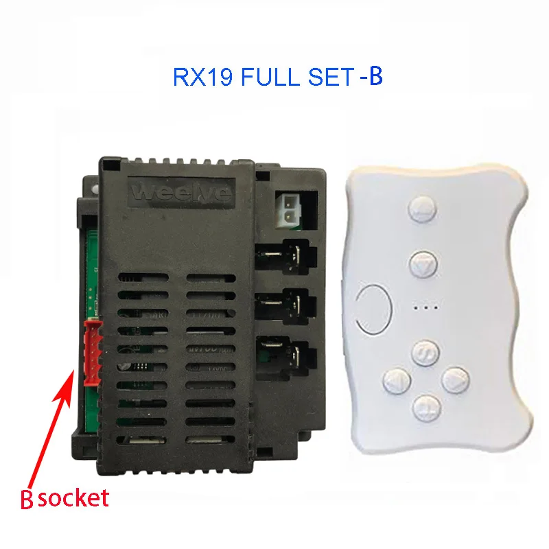 Weelye RX19 12V Children’s electric toy car remote control receiver , controller with smooth ...