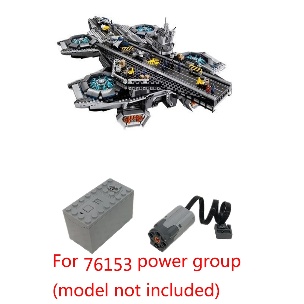 Lego Helicarrier Box