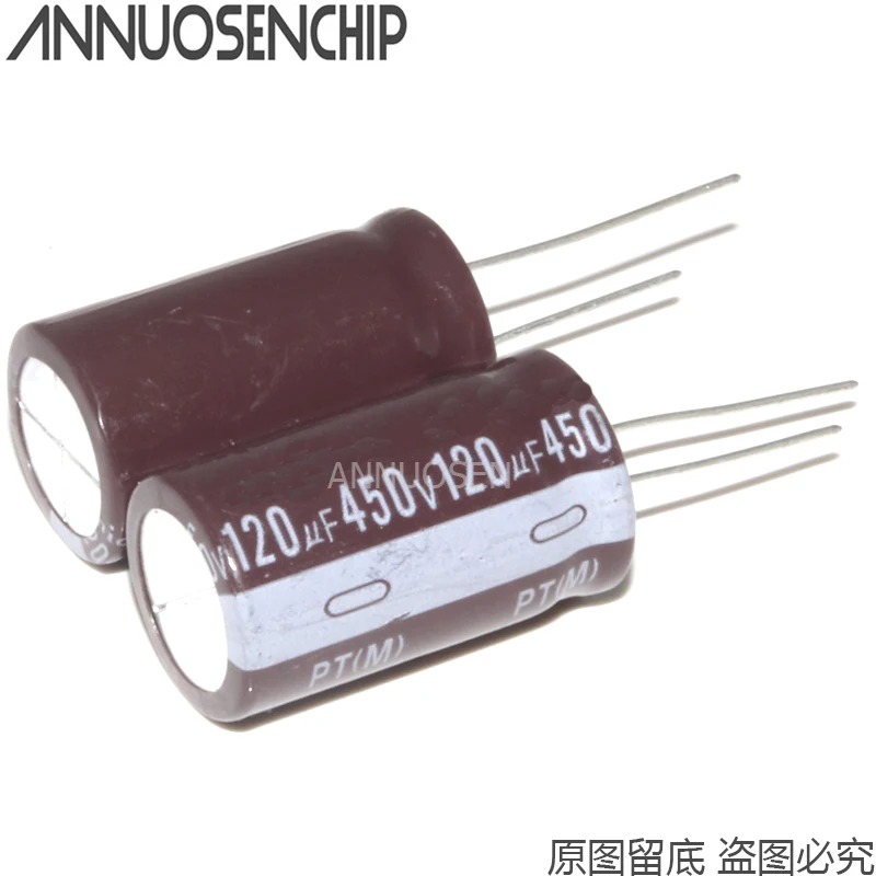 10pcs 450V 120UF 450V120UF 450 V 120 UF Aluminum Electrolytic Capacitor