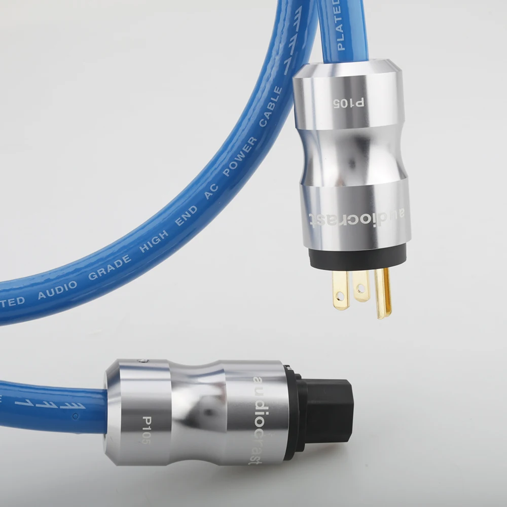 High Quality Audiocrast P111 Us Power Emc Shield Ac Power Cord Silver ...