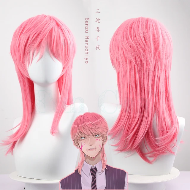 Akashi Cosplay Wig