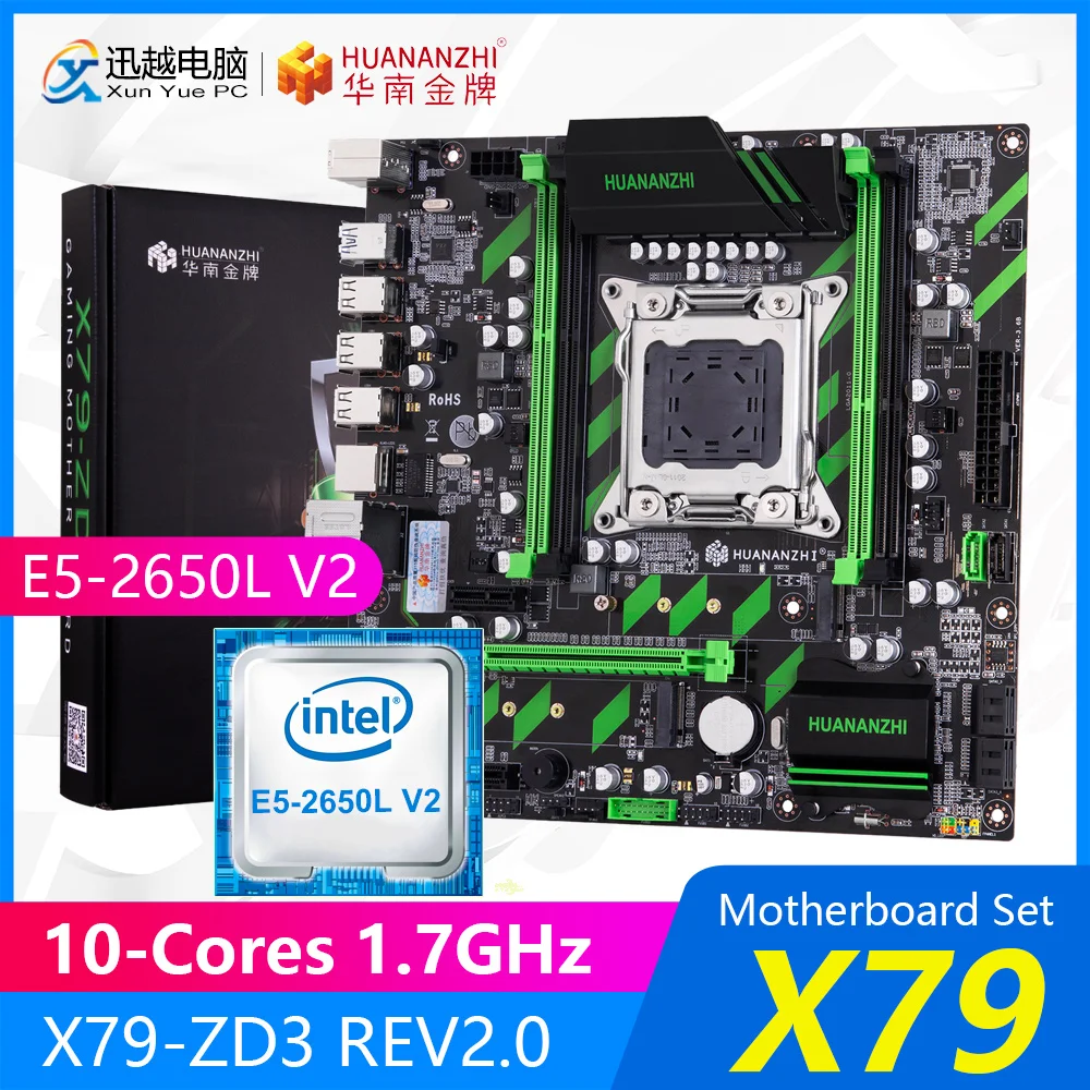 HUANANZHI X79 마더 보드 세트 X79 ZD3 REV2.0 M.2 MATX Intel Xeon E5 2650L V2 10 코어 1.7GHz CPU 지원 ECC ...
