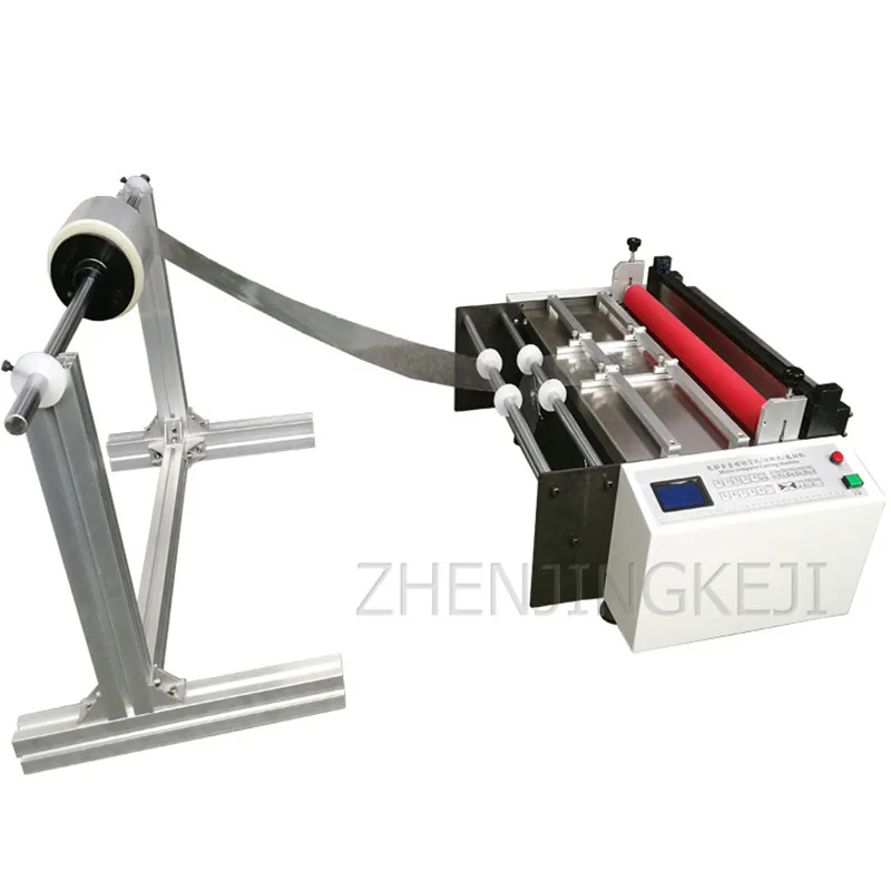 Lettering Film Cutting Machine Hot Stamping Film Fully Automatic Film ...