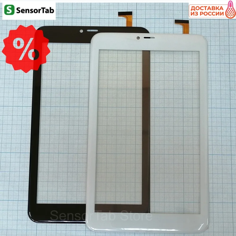 Digma plane 8580, ps8199ml touchscreen, touch screen, touch screen, 8.0 ...